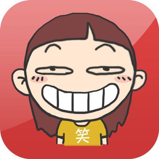 忧意学 