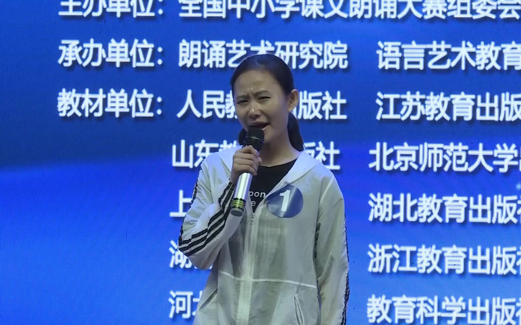 全国中学生朗诵比赛获奖视频全国中学生朗诵大赛获奖视频全国中学生...