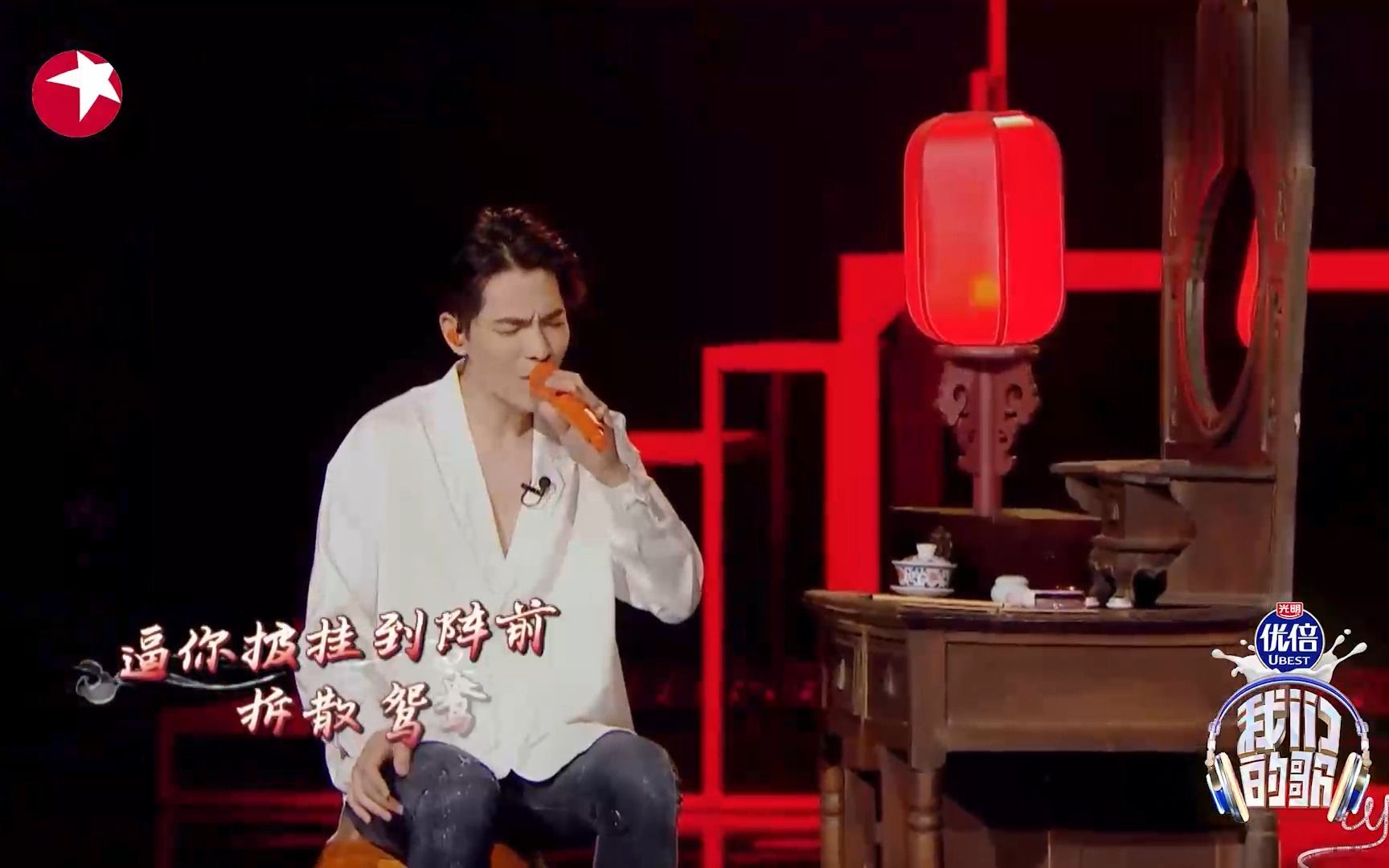 宝钏的怨呐唱的我心疼/我们的歌萧敬腾惊艳的戏腔《武家坡2021》