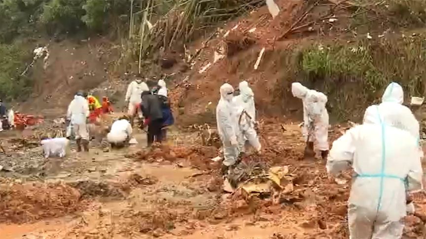 已基本确定东航坠机事故主要撞击点 深度延伸到地下约20米