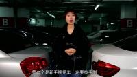 手动挡汽车起步时怎样才能又快又不熄火? 老司机教你正确方法!