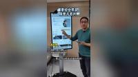 装修公司小程序源码开发,为何要给业务员做一张电子名片呢?