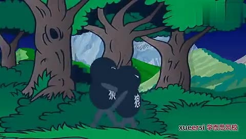 第1讲追本溯源汉字的起源、特点以及运用