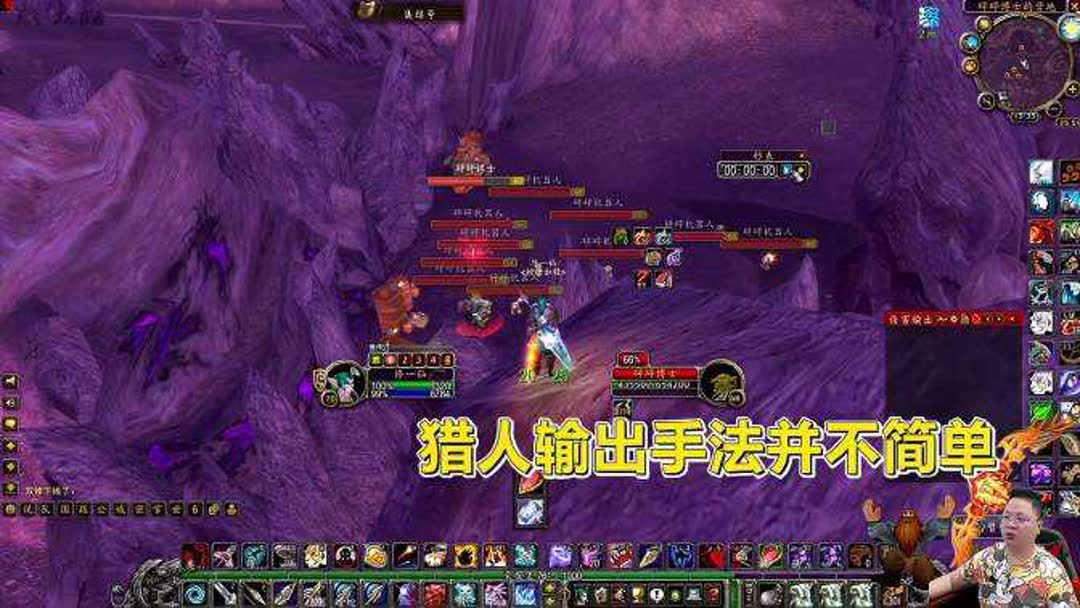 魔兽TBC怀旧服:抽筋宏要不要加入奥术射击?你可以参考这份数据