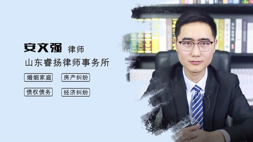 法院冻结银行卡后新办卡多久也会冻结