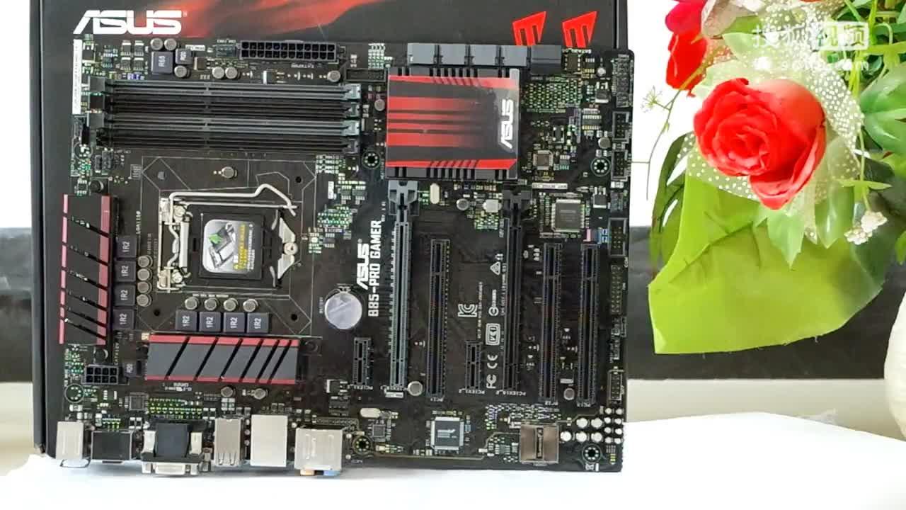 华硕 ASUS B85-PRO GAMER 游戏主板开箱上手 英雄联盟LOL玩家...