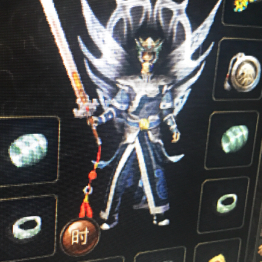 g5775296237 