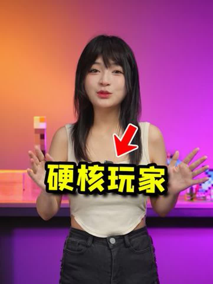 在MC里用红石玩MC,手搓电脑的硬核玩家到底有多强#我的世界 #MC #...
