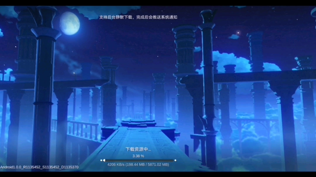 ↖腿刺游记↗ 哇塞,下载原神手游后还要再下6G数据包～希望手机带的...