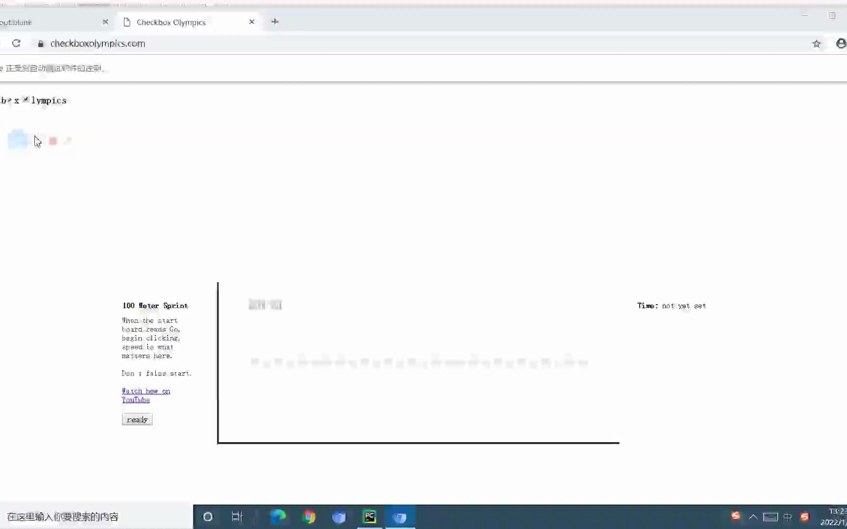 CheckBox挑战-自动化-电脑端-5.285s