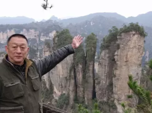 张家界～黄石寨景区游