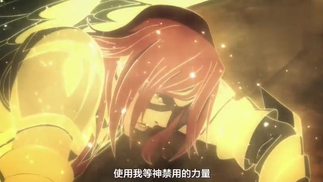 在这部动漫里人族最强,攻打神殿消灭神族,贩卖魔族当奴隶