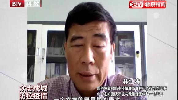 新冠病毒抗体不同的检测的结果意味着不同的感染情况