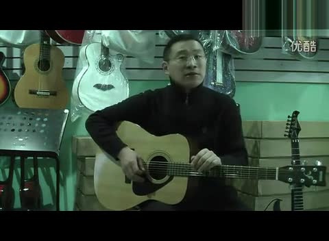 吉他入门视频教程-吉他教学 吉他买什么牌子的好 选购吉他