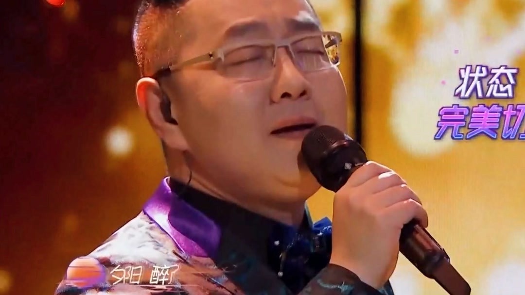 张绍刚唱歌遭吐槽,老年人也疯狂,毛不易:这是个什么节目啊?
