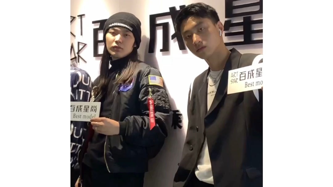 西安模特教学男模走秀