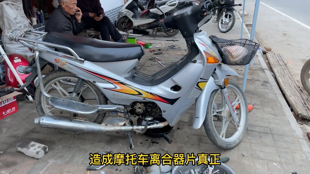 摩托车的离合器片经常什么原因?知道问题后,在也不怕离合器坏了