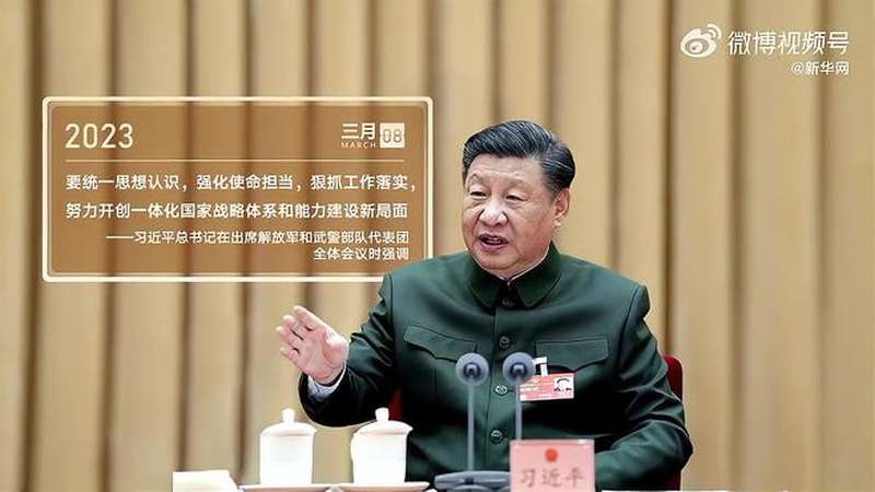 ...新征程上的又一次出发。 实干的强音在春天奏响 ,深入基层是实干的...