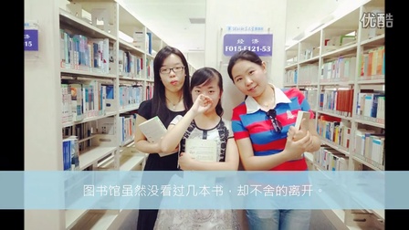 送给你们的毕业礼物