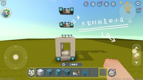 迷你世界,电梯教程。