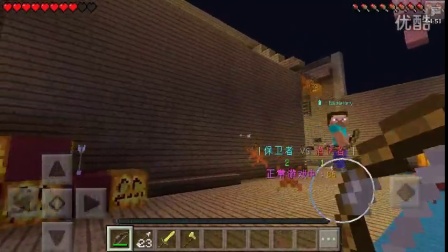 我的世界pe雨轩哒,服务器爆破模式新年广场