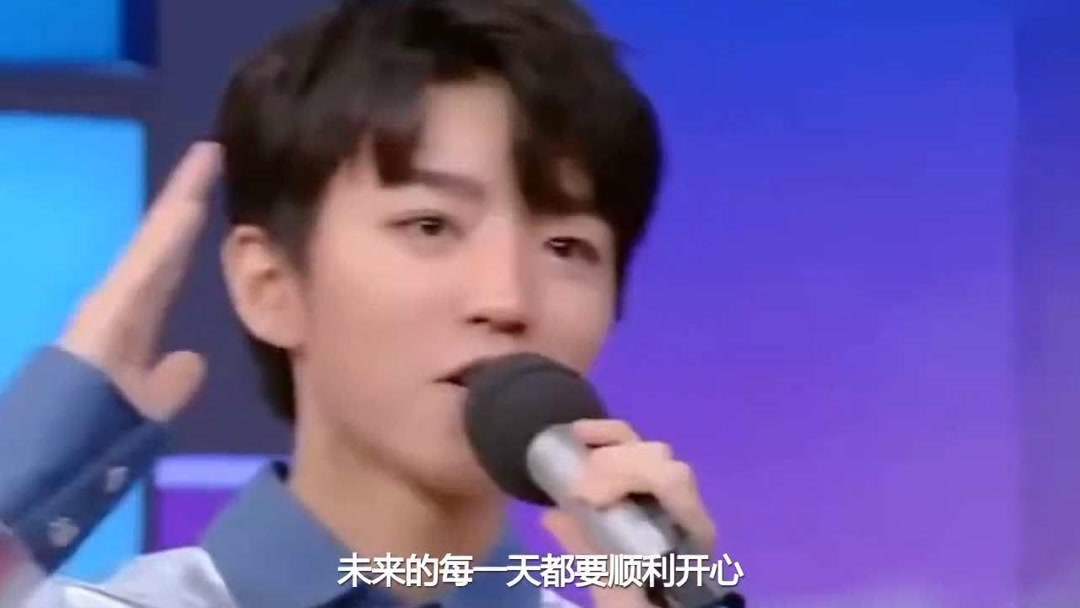   王俊凯微博上线送生日祝福 评论里认领“网巨卡”