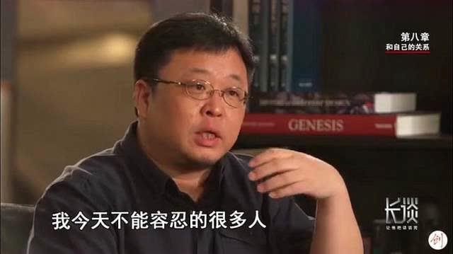 看了这个视频,你就知道为什么罗永浩不去怼方舟子了!