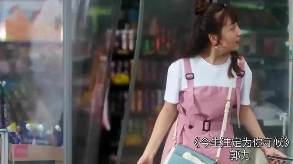 郭力一首《今生注定为你守候》,感人心扉,今生爱你一辈子!