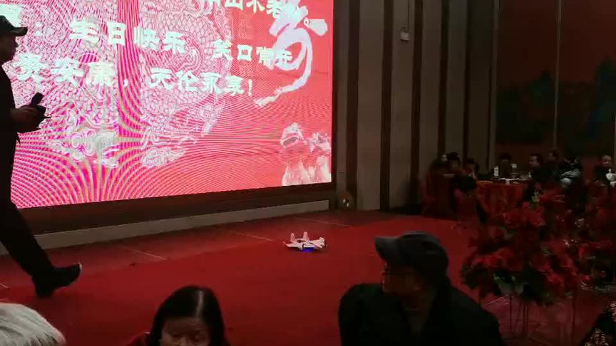 株洲创意节目主持摇滚航模结合秀表演#演出现场 #婚礼现场