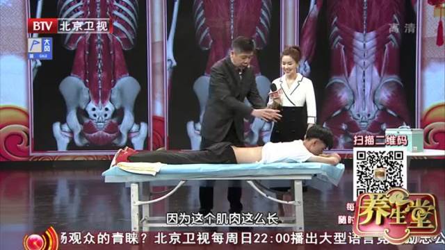 腰膝酸软?光靠肾俞穴可不够!疏松腰肌,试试中医的抖罐护腰法!