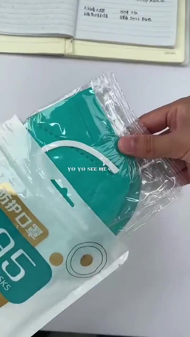 生活实用好物推荐口罩下的微笑平价好物推荐儿童口罩口罩的正确使用...