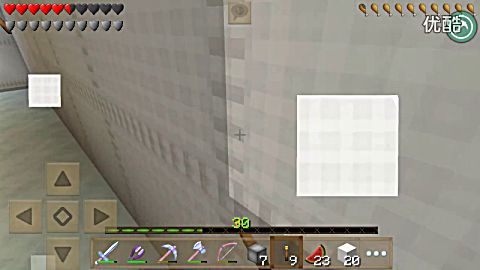 我的世界pe雨文《暮色森林动物空岛56》也不是那么难嘛!模组mod...