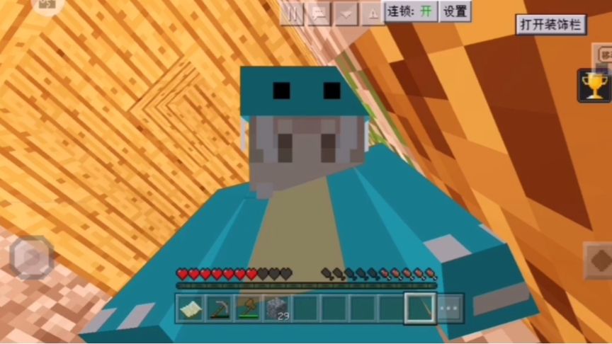 我的世界多模组生存:今天出师不利呀