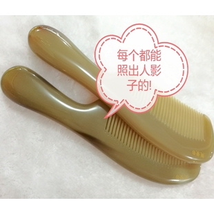 延俊牛角工艺品 