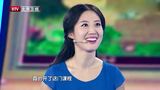 大学的无用课程你学过吗 美女老师畅谈无用之用