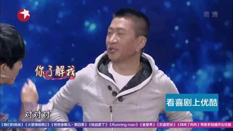 《吐槽大会》后周杰再被喷!大张伟狂怼周杰,搞怪表情包被玩坏