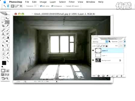 Photoshop CS3 灭点工具技巧