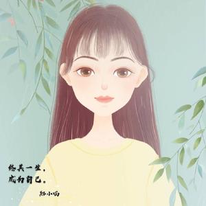 我是郑小喵 