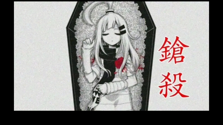 复制一下凹凸世界刀子图,我画的这…