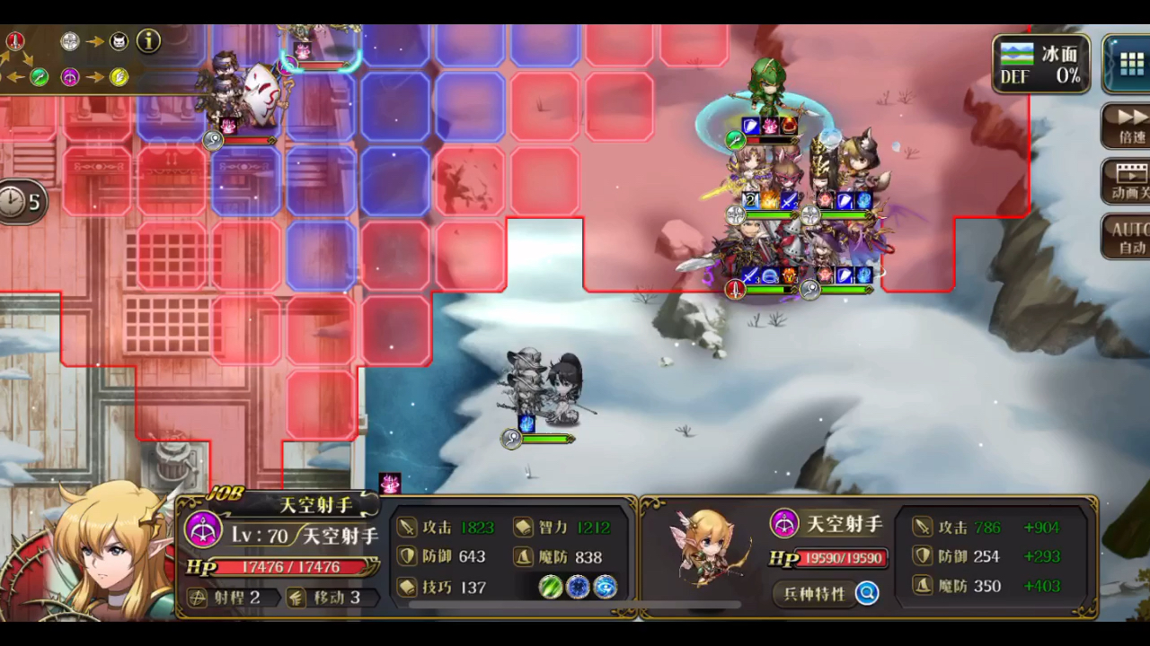 梦幻模拟战 封印战域,无鸡杂和狗,70超凡成就