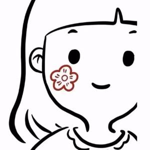 伊人仙仙 