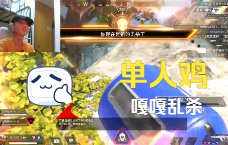 我 被水友质疑开了鼠标宏,开心!