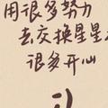 大连开发区百世13795 