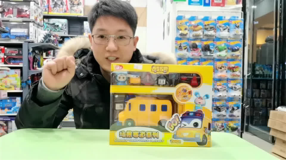 百变校巴场景赛道系列玩具,车长歌德玩法介绍