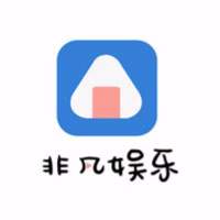 非凡热点星闻 