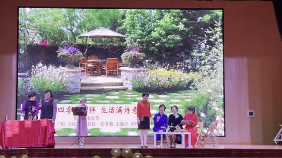 #文艺汇演 诗意生活#校园好声音 #迎新晚会