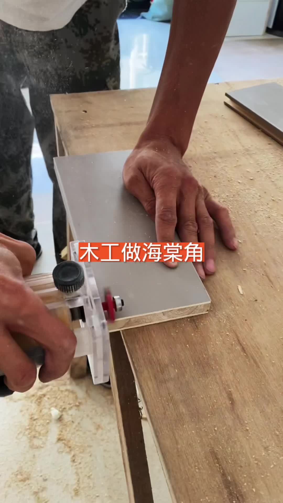 #滚珠T型刀 #T型滚珠刀 #滚珠刀