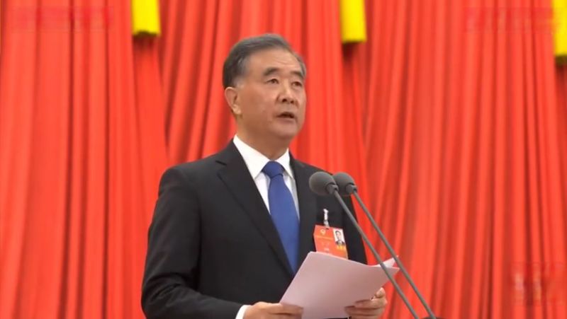 【直播:全国政协十三届三次会议闭幕会】今天下午,全国政协十三届...