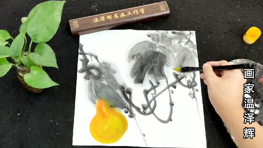 画家温泽辉教你画葫芦,喜欢画画的朋友学起来!