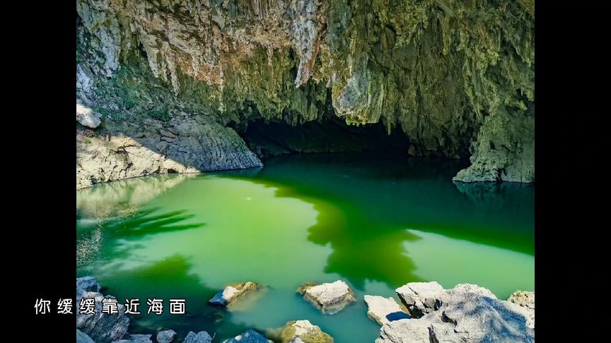 观银河走大漠,进溶洞访西域。安步旅行,亲子研学,与爱同行。